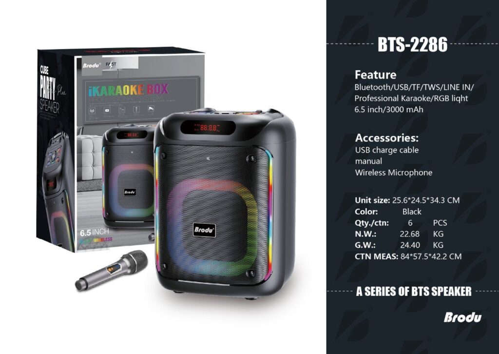 BRODU BTS-2286 CUBE – DuuD Online
